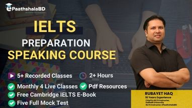 IELTS Preparation Speaking Course | EPaathshalaBD