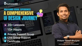 UI Masterclass | EPaathshalaBD